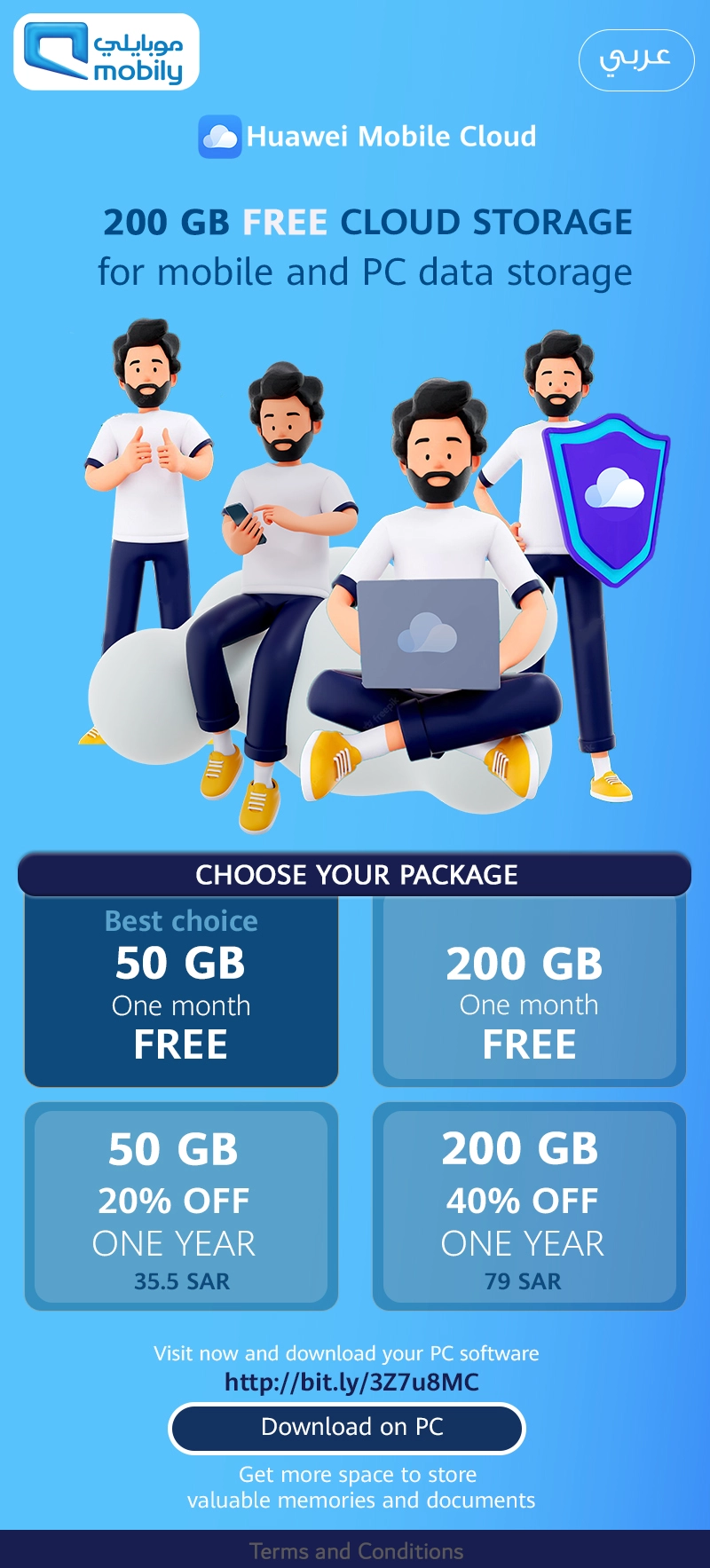 HUAWEI%20MOBILE%20CLOUD